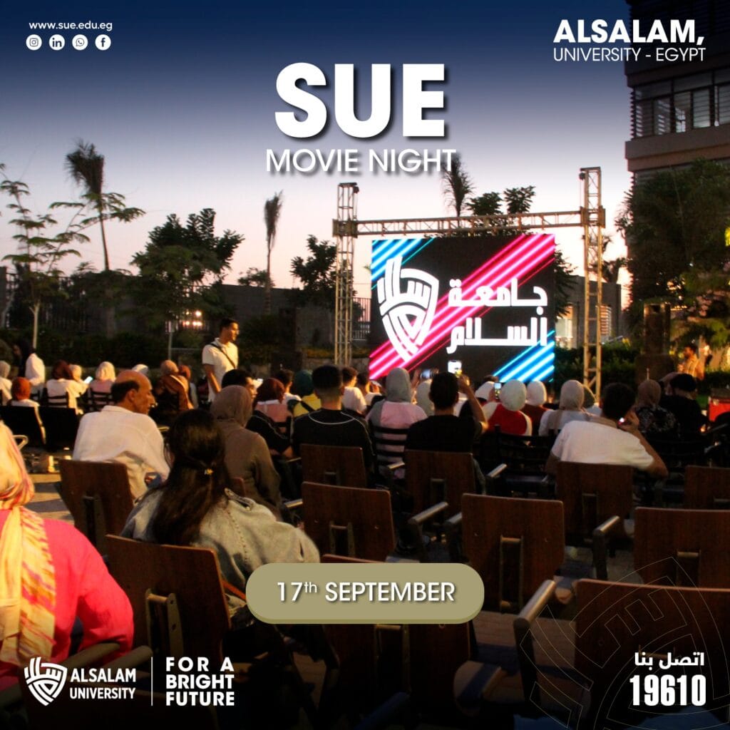 SUE Movie Night